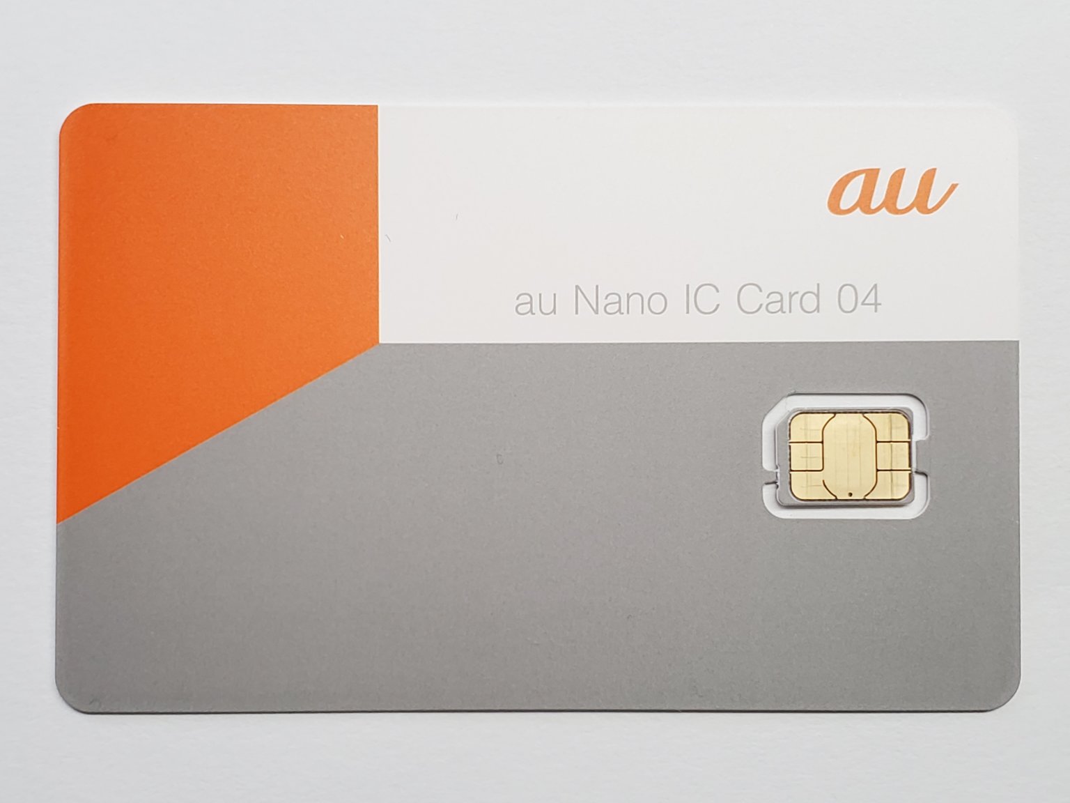 au 5GスマートフォンのSIMカードの種類、使い回し・差し替えの可否、相互性は？ー実際に契約してみた | スマホマホ