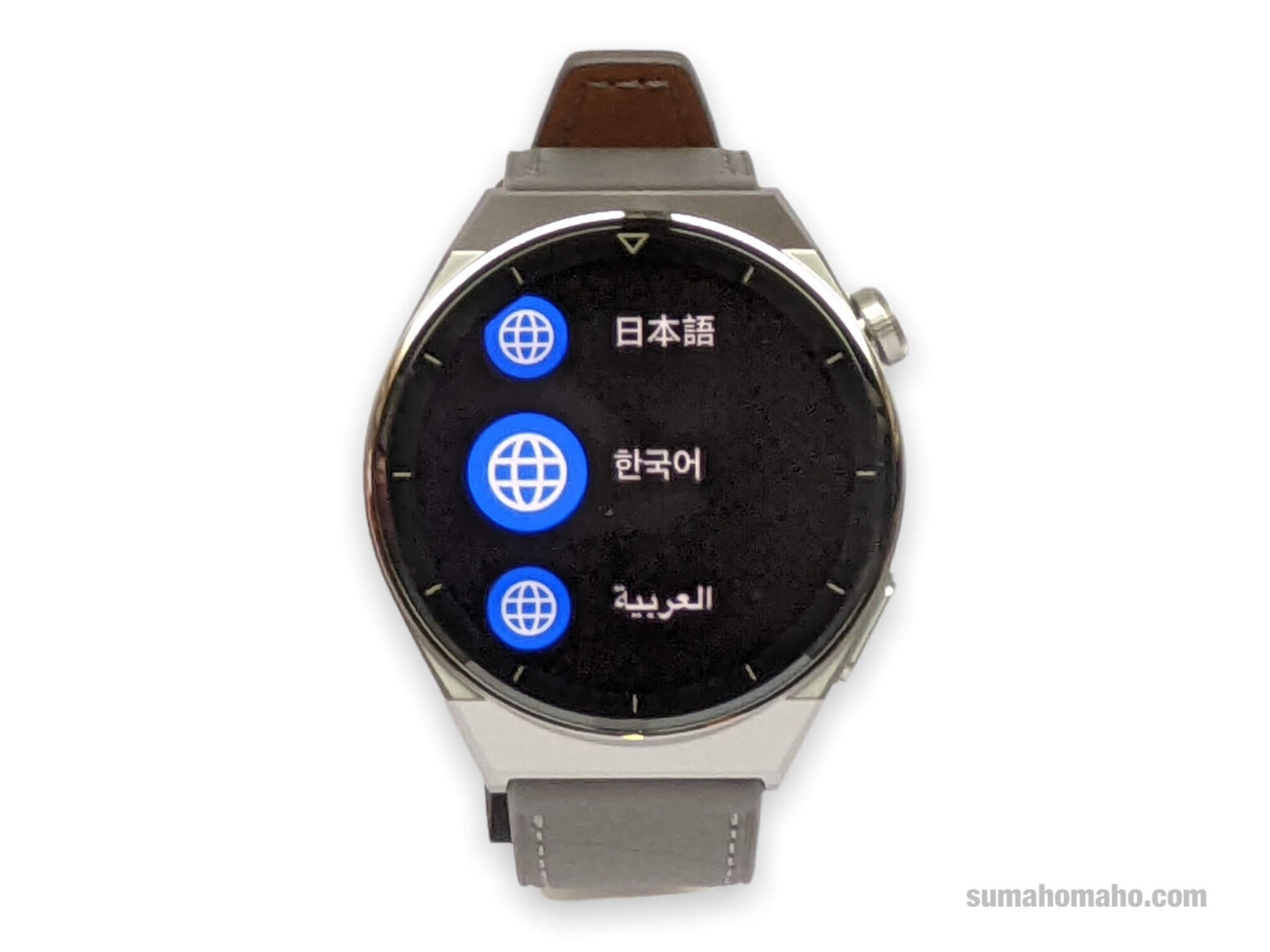 HUAWEI WATCH GT 3 Pro レビュー | 高品質で高機能だが惜しい点も多い | スマホマホ