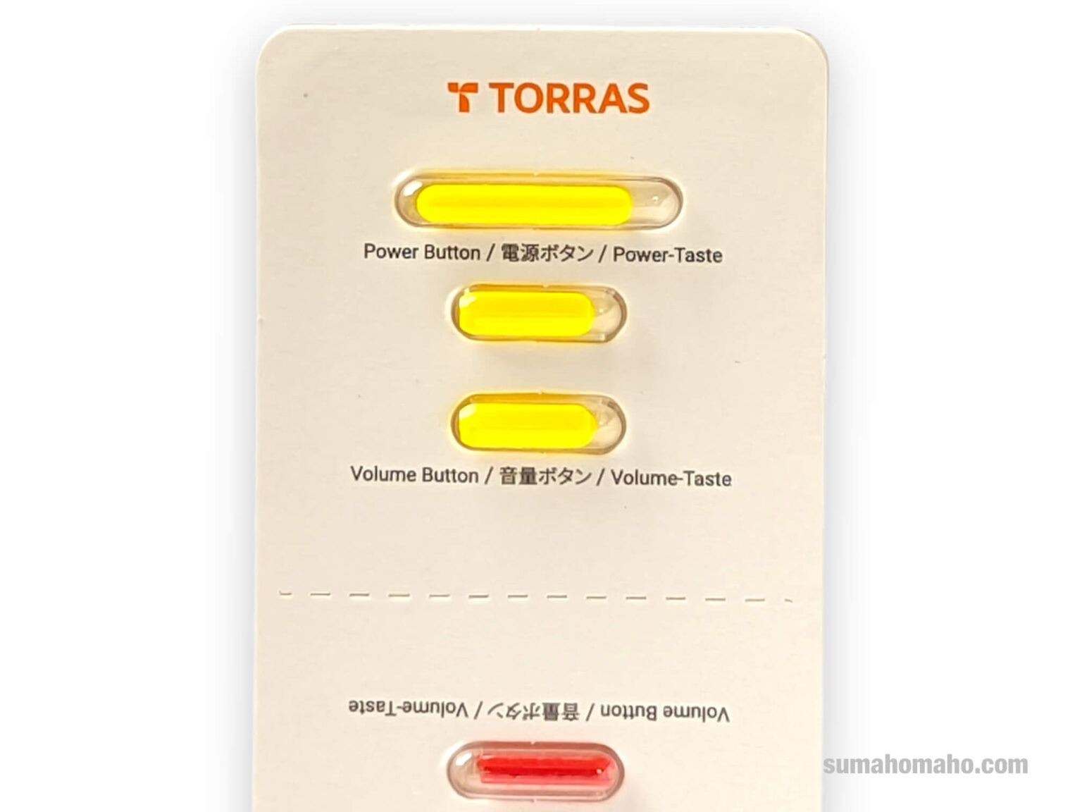 【レビュー】TORRAS iPhone 14シリーズ用ケース・フィルム7種類を比較 | スマホマホ