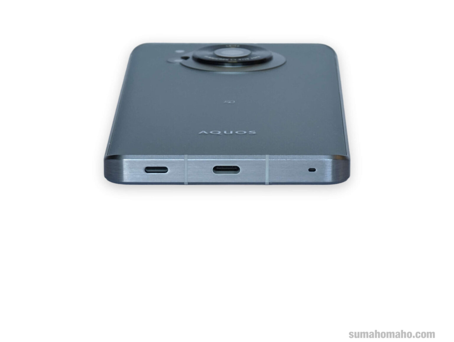 AQUOS R7 レビュー｜電池持ちが良好だが、カメラは課題あり | スマホマホ